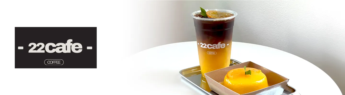 ยี่สิบสอง คาเฟ่