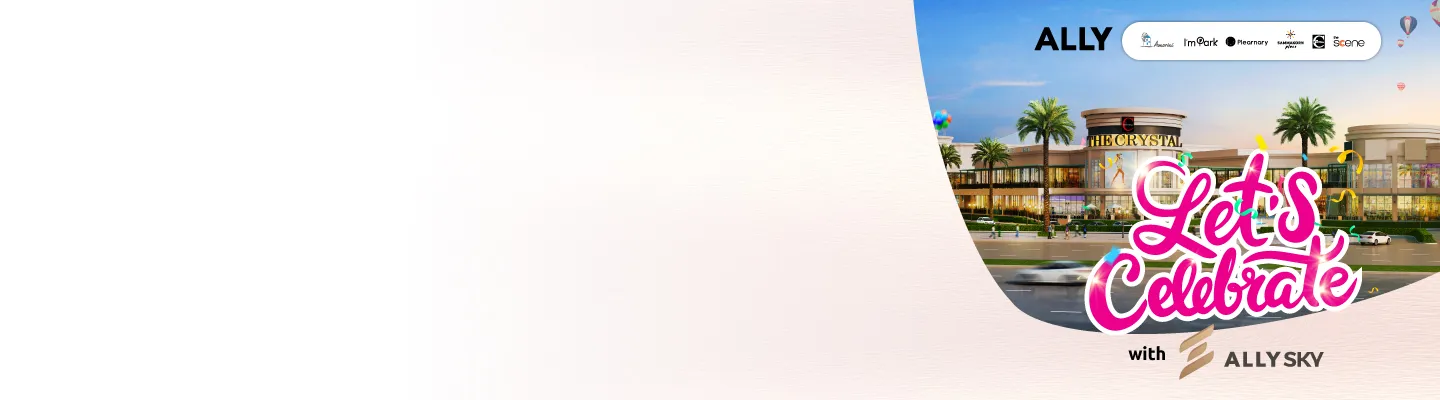 Let's Celerbrate with ALLY SKY Rewards