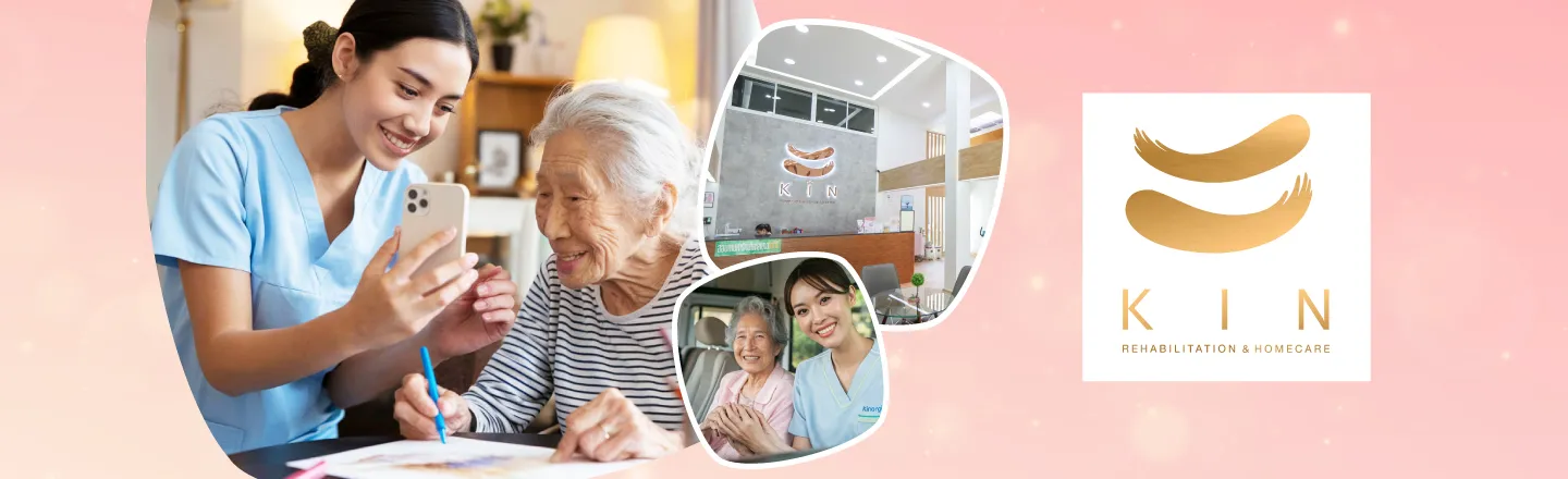 KIN Nursing Home