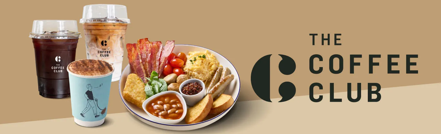 The Coffee Club แลกรับส่วนลด