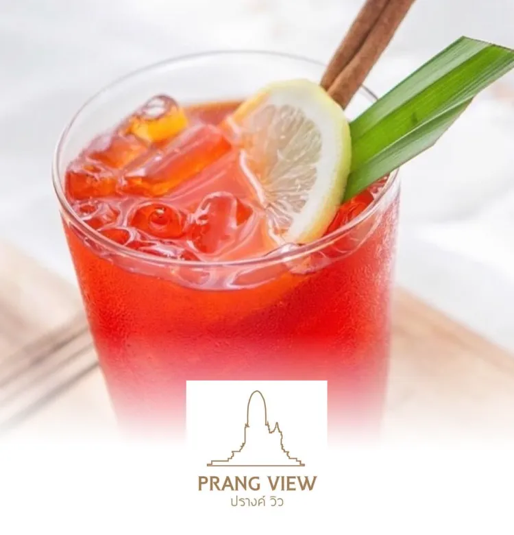 PRANG VIEW CAFE
