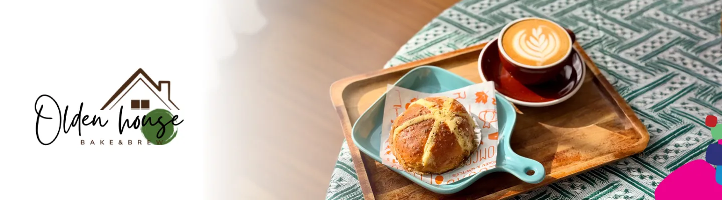 โอลเด้นเฮ้าส์ คาเฟ่