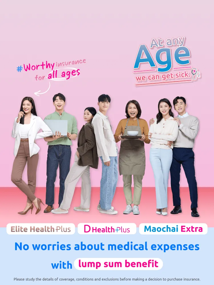 Muang Thai Life Assurance- MTL | Life Assurance