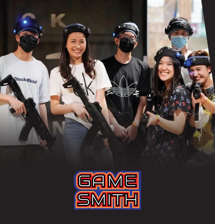 เกมสมิธ