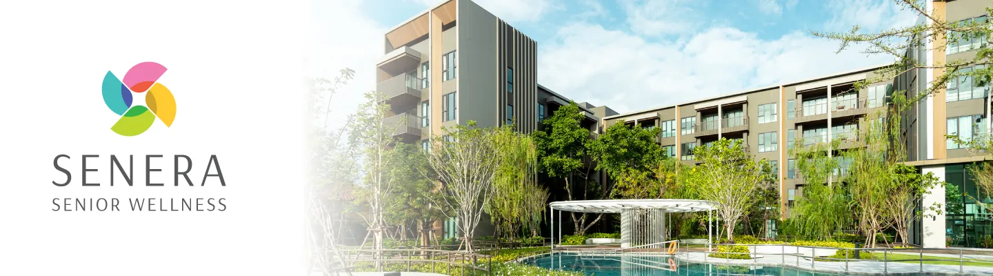 Senera Senior Wellness Bangbuatong