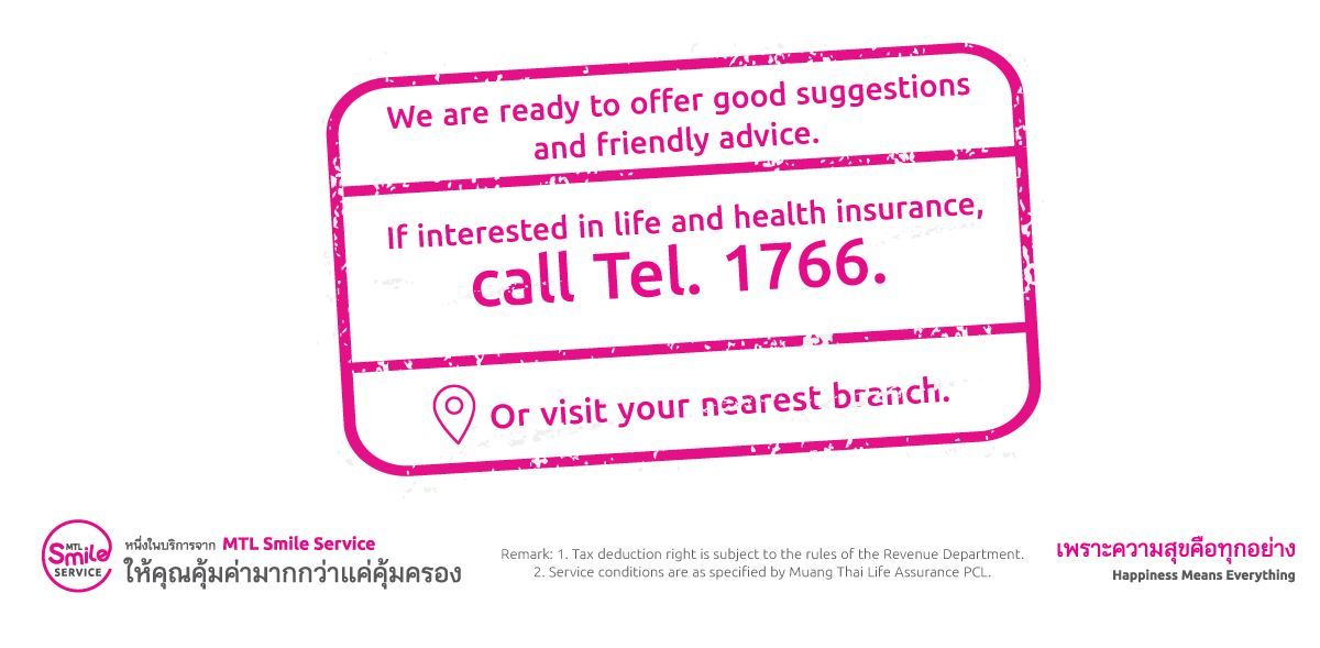 Do you know why IVR Self-Service makes your life easier?