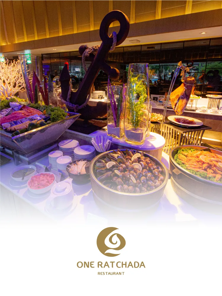 วันรัชดา