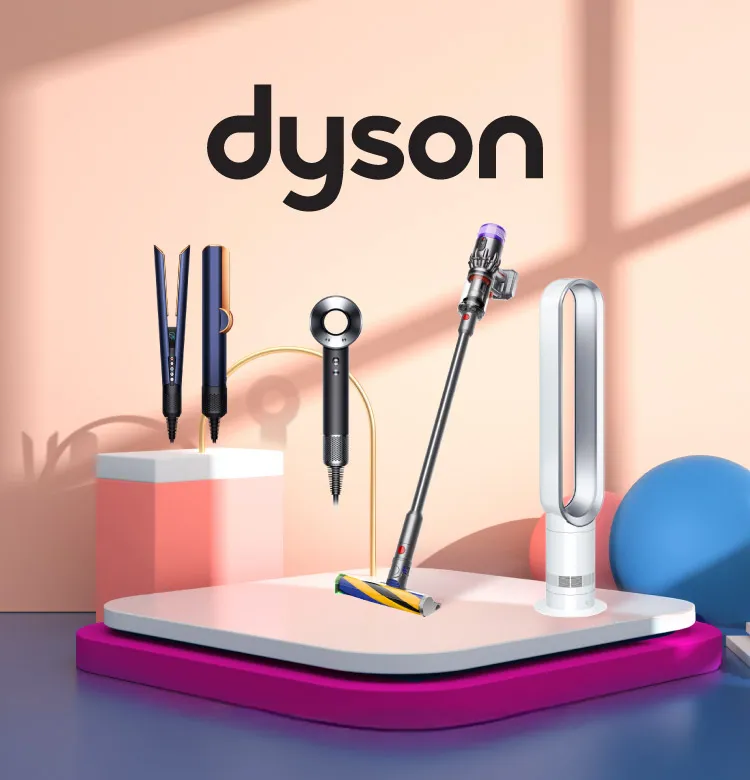แลกผลิตภัณฑ์ DYSON ส่งตรงถึงบ้าน