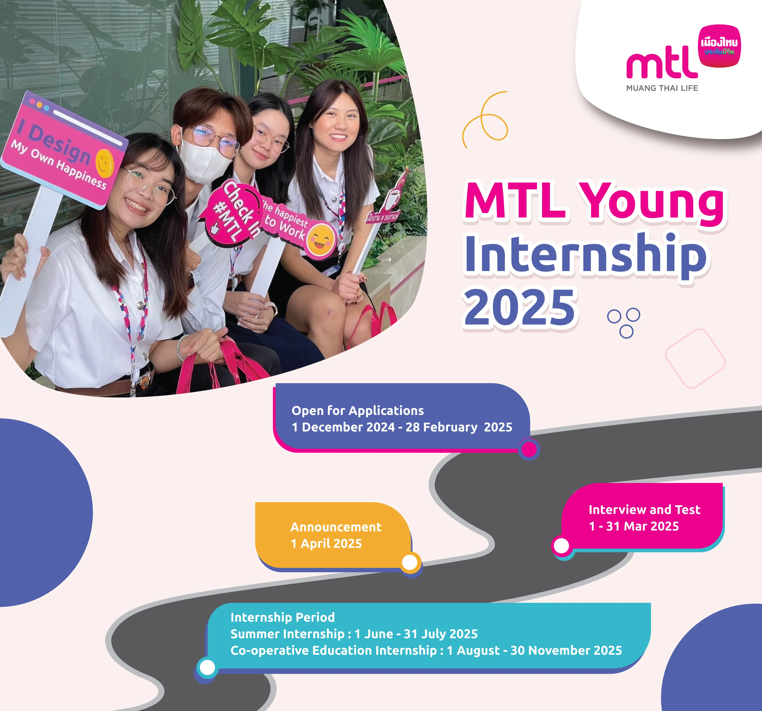 Young MTL Internship