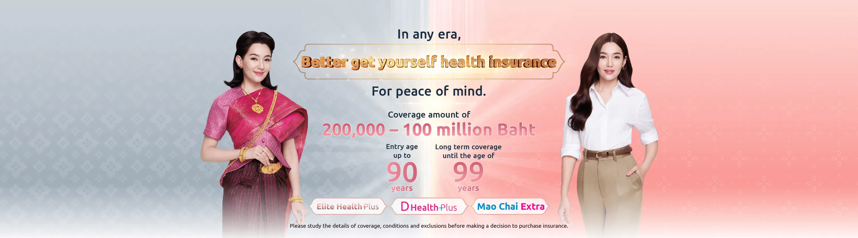 Muang Thai Life Assurance- MTL | Life Assurance