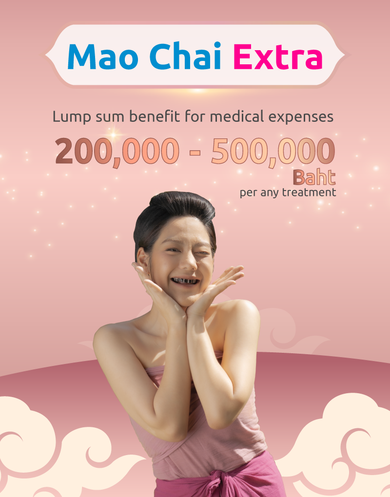 Worthy Health Insurance