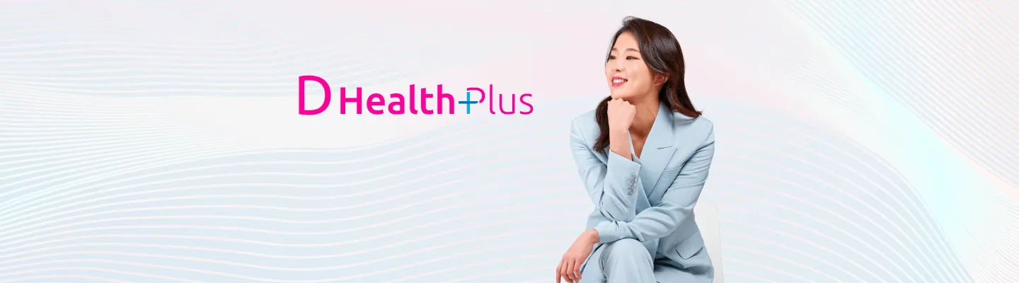 D Health Plus