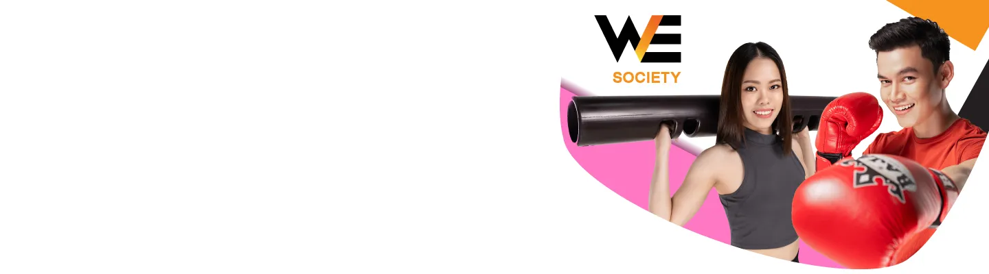 We Fitness : แพ็กเกจ 1 เดือน