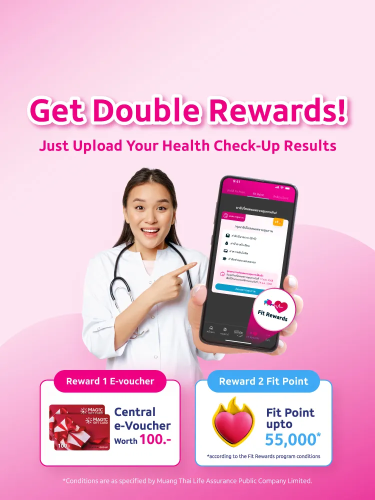 Submit your health check results to Fit Rewards and get a free 100 THB ...