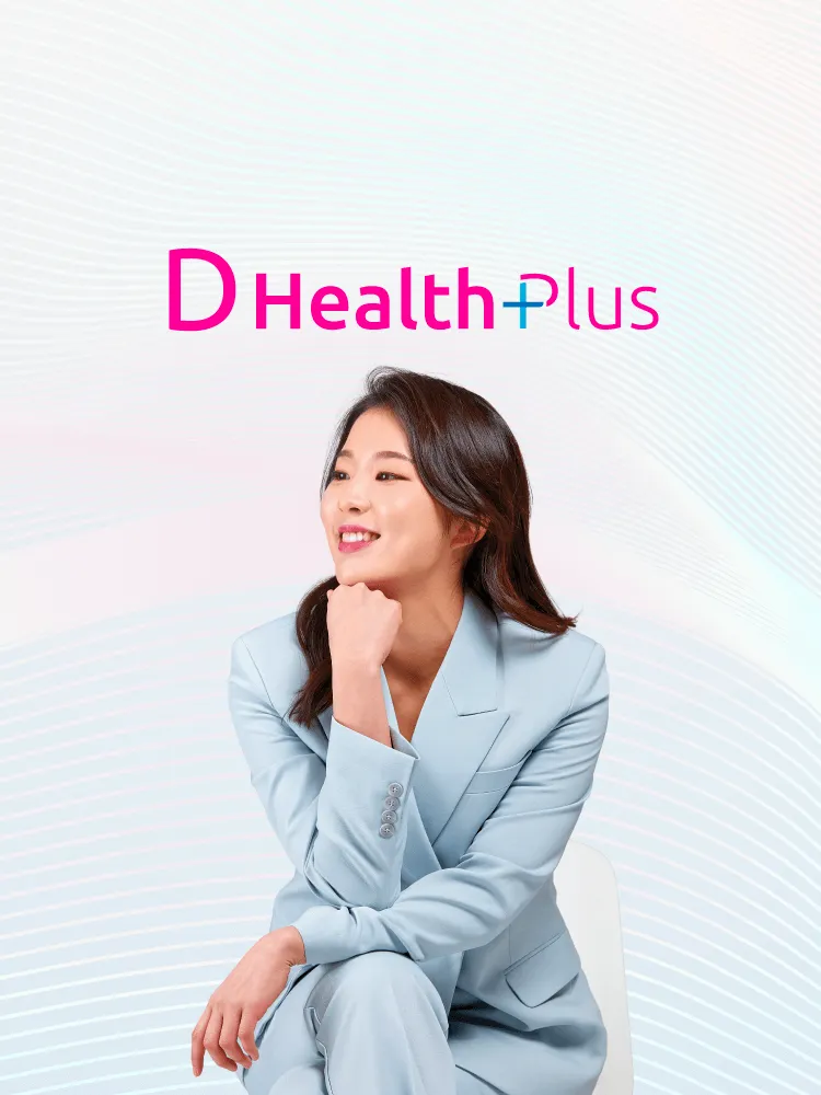 D Health Plus