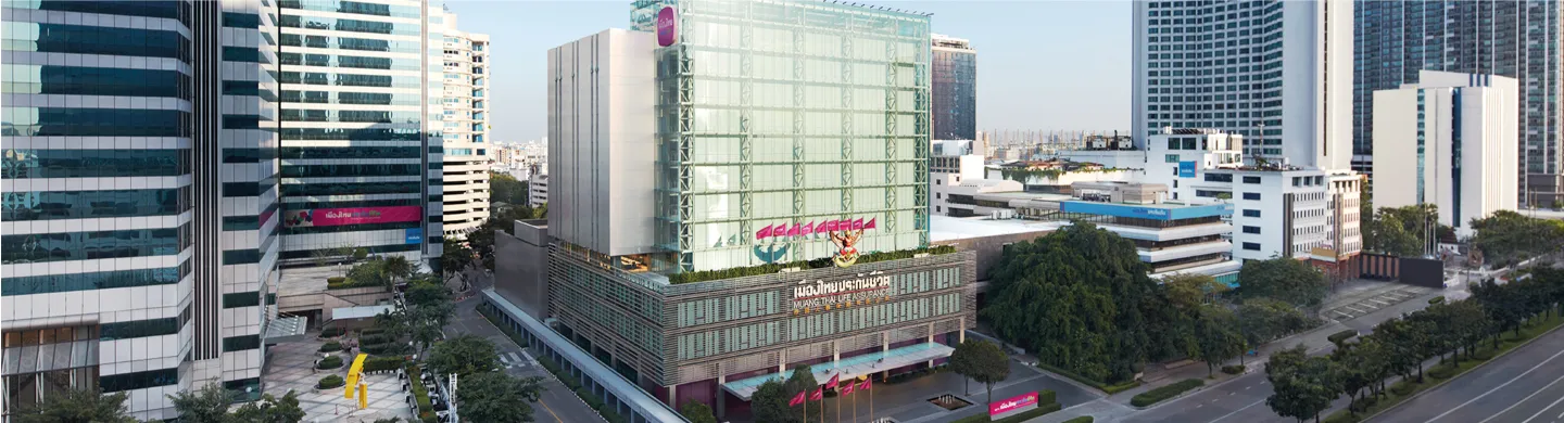 The Beginning and Story | Muang Thai Life Assurance PCL