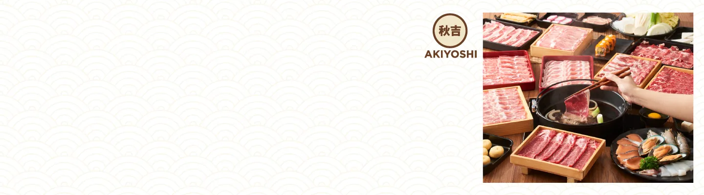 Akiyoshi : 300-Baht discount for Deluxe Buffet.