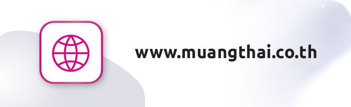 ดาวน์โหลดหนังสือรับรองการชำระเบี้ยด้วยตัวเอง