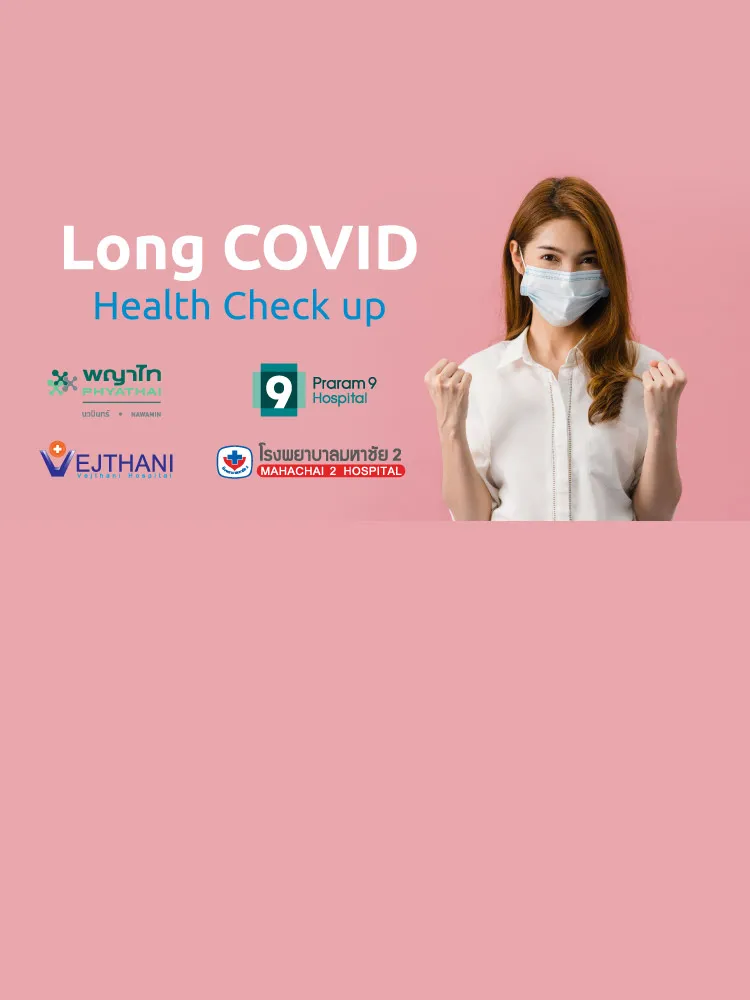 Long COVID Health Check up