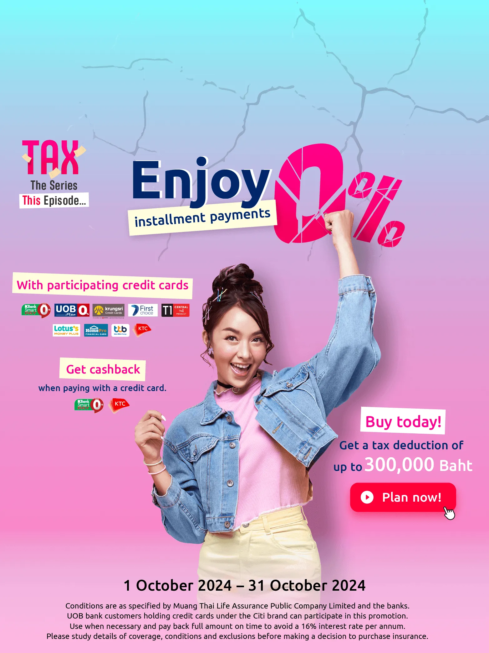 Credit Card Promotion | Muang Thai Life Assurance PCL