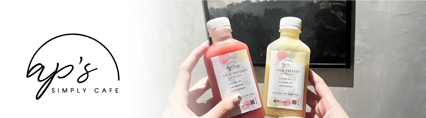 เอพี ซิมพลี คาเฟ่