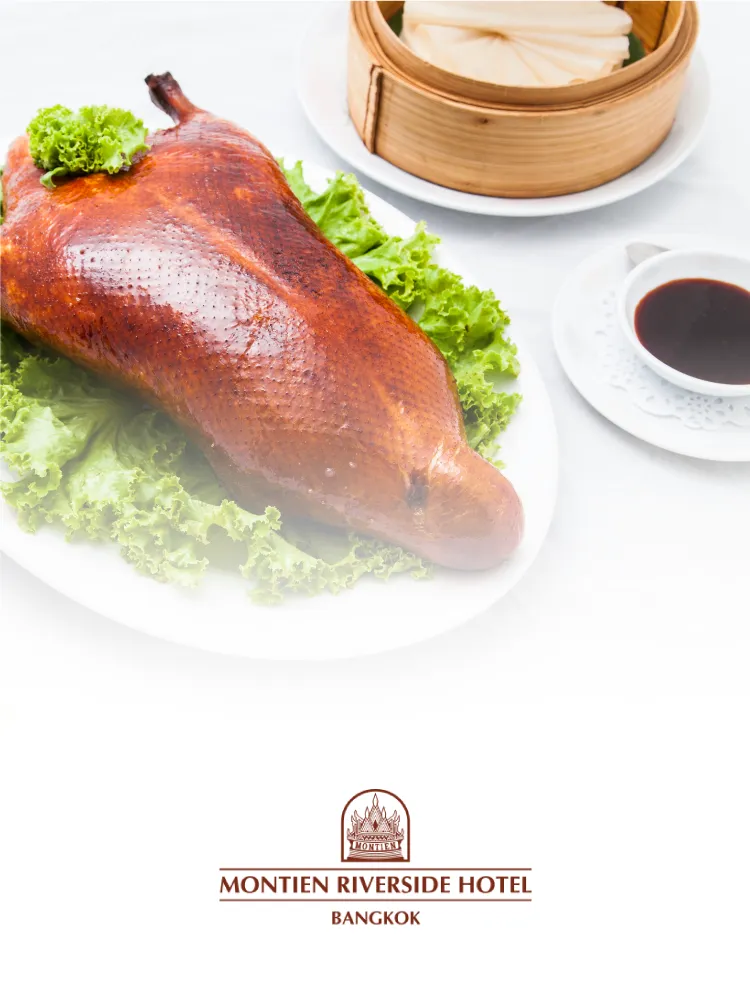 The Emperor Restaurant