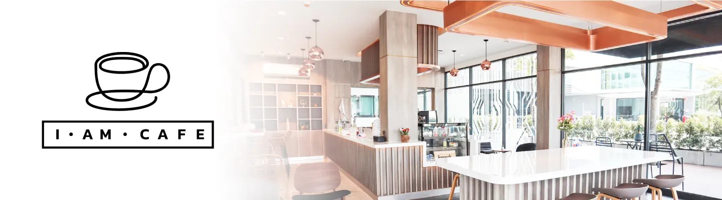 ไอแอม คาเฟ่