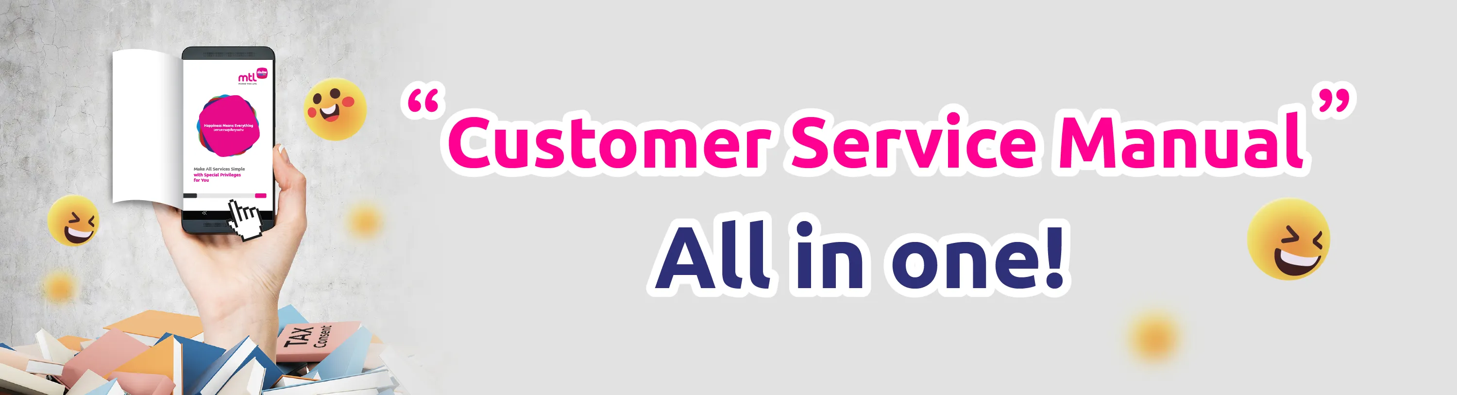 Customer Service Manual
