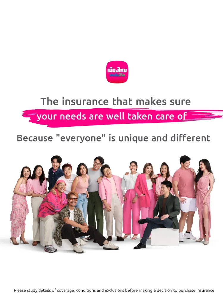 Muang Thai Life Assurance- MTL | Life Assurance