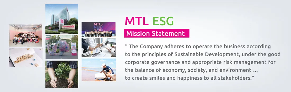 Sustainability Development Framework and Policy